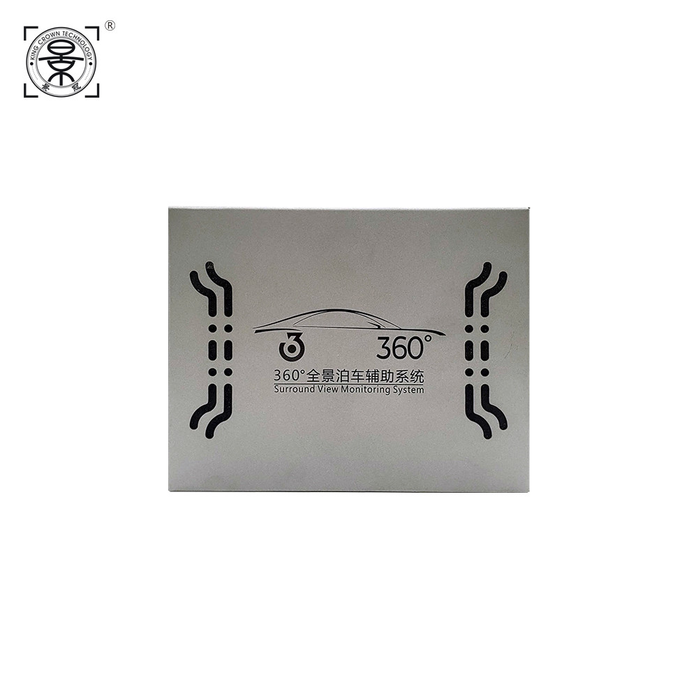 Panoramic 360 Around View Monitor System DC9V To 24V Seamless Image ...